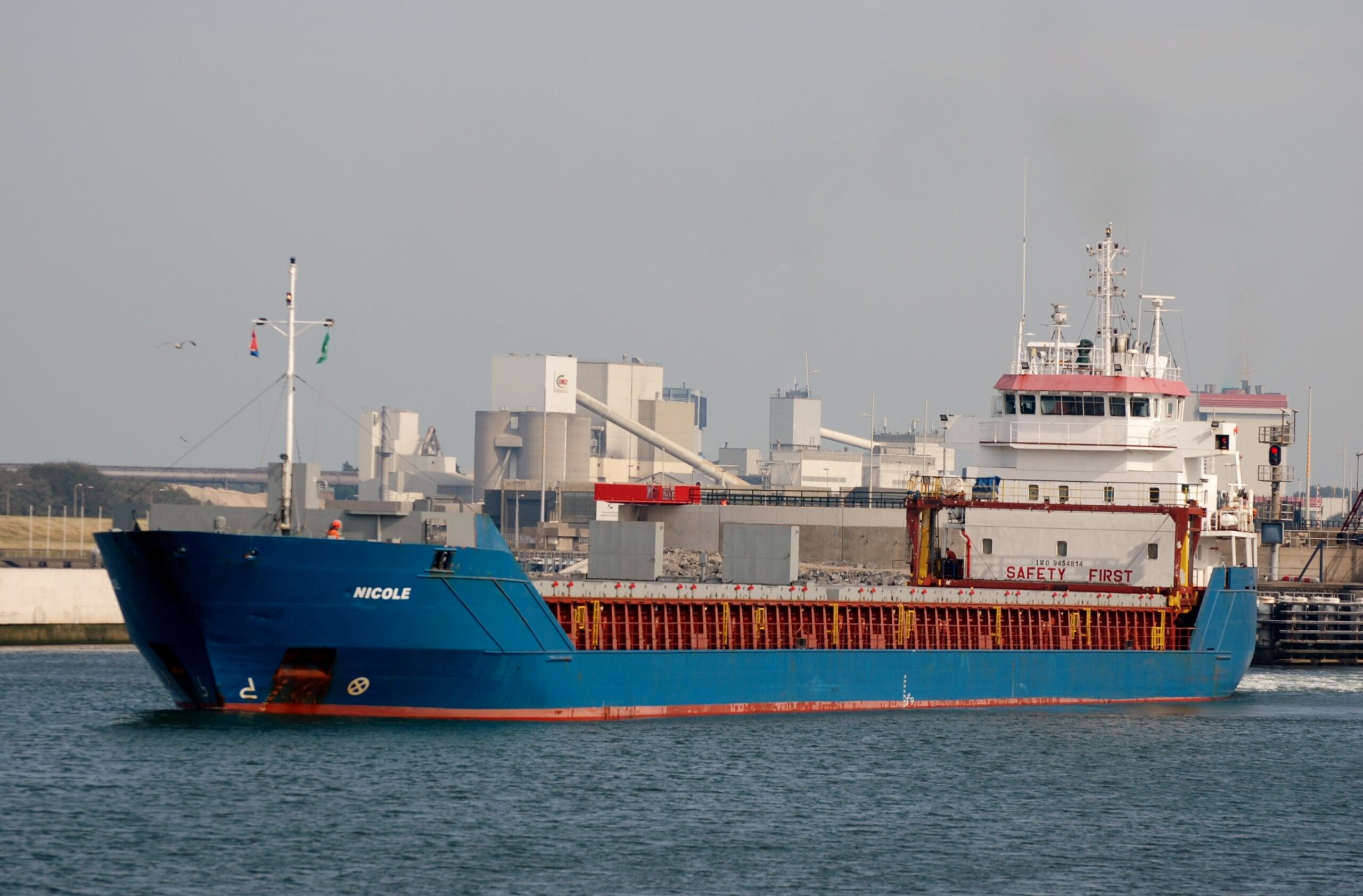 Nicole | Vessels | Vertom